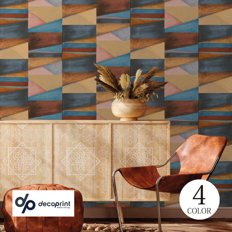 【送料無料】 テシード 輸入壁紙 ベルギー 幾何学模様 アート ペイント 抽象柄 おしゃれ クロス DECOPRINT （53cm巾 × 10m巻） 商品の詳しい情報ブランド名DECOPRINTブランド名（カナ）デコプリント品種輸入壁紙 国...