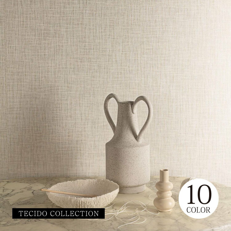 商品の詳しい情報ブランド名MASUREELブランド名（カナ）マスリール品種輸入壁紙 国内在庫品商品PRオリ Oriまるで織物のような質感と、奥行きのある柔和なカラーが魅力的です。さりげなく輝くメタリックのアクセントが上品さを添え、やわらかな...