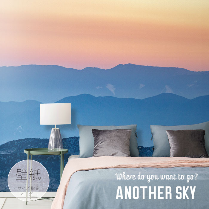 ▼ショップレビューはこちら 商品情報 販売価格について表示の価格は約1平米（幅90cm × 高さ1m）に対しての価格です。サイズを指定される場合、弊社独自のオーダーサイズ自動計算ツールで面積（幅x高さ）計算致しますので是非ご利用ください。 ...