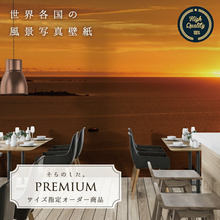 ▼ショップレビューはこちら 商品情報 品番 ss17976 販売価格について販売価格は1mあたり（幅90cm × 高さ1m）の価格です。サイズを指定される場合、弊社独自のオーダーサイズ自動計算ツールで数量計算致しますので是非ご利用ください。...