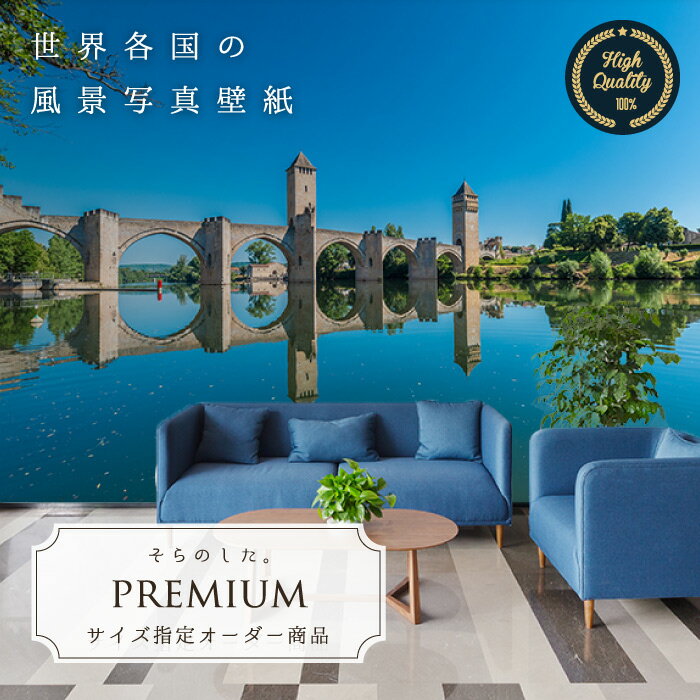 ▼ショップレビューはこちら 商品情報 品番 ss18294 販売価格について販売価格は1mあたり（幅90cm × 高さ1m）の価格です。サイズを指定される場合、弊社独自のオーダーサイズ自動計算ツールで数量計算致しますので是非ご利用ください。...