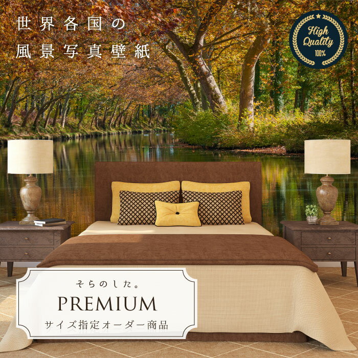 ▼ショップレビューはこちら 商品情報 品番 ss18298 販売価格について販売価格は1mあたり（幅90cm × 高さ1m）の価格です。サイズを指定される場合、弊社独自のオーダーサイズ自動計算ツールで数量計算致しますので是非ご利用ください。...