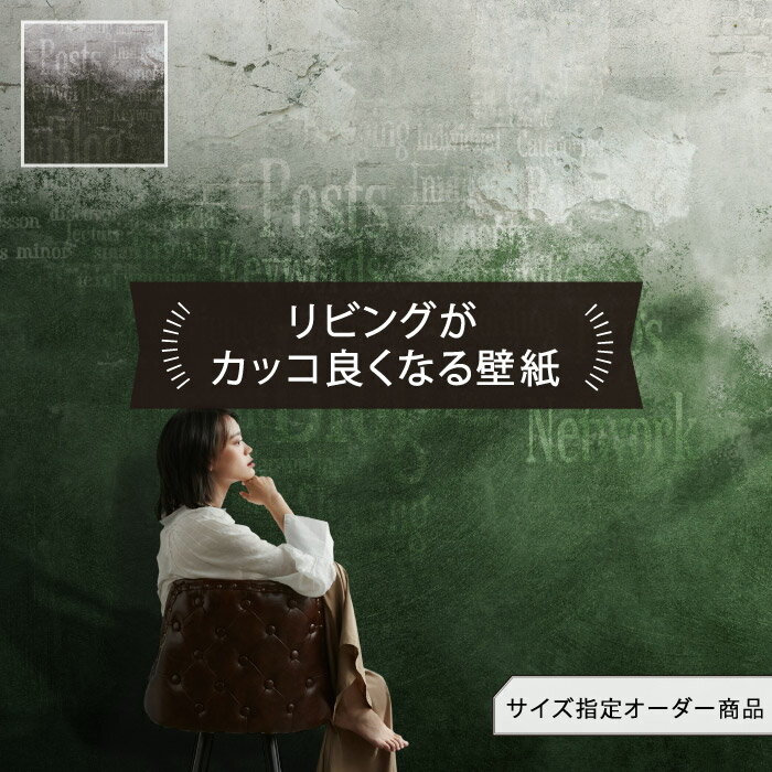 ▼ショップレビューはこちら 商品情報 品番 rm18342rm18343 商品について こちらはサイズ指定オーダー商品となります。 こちらのページから直接購入手続きはできません。 必ず【お見積もり・ご注文はこちら】ボタンからお手続きください...