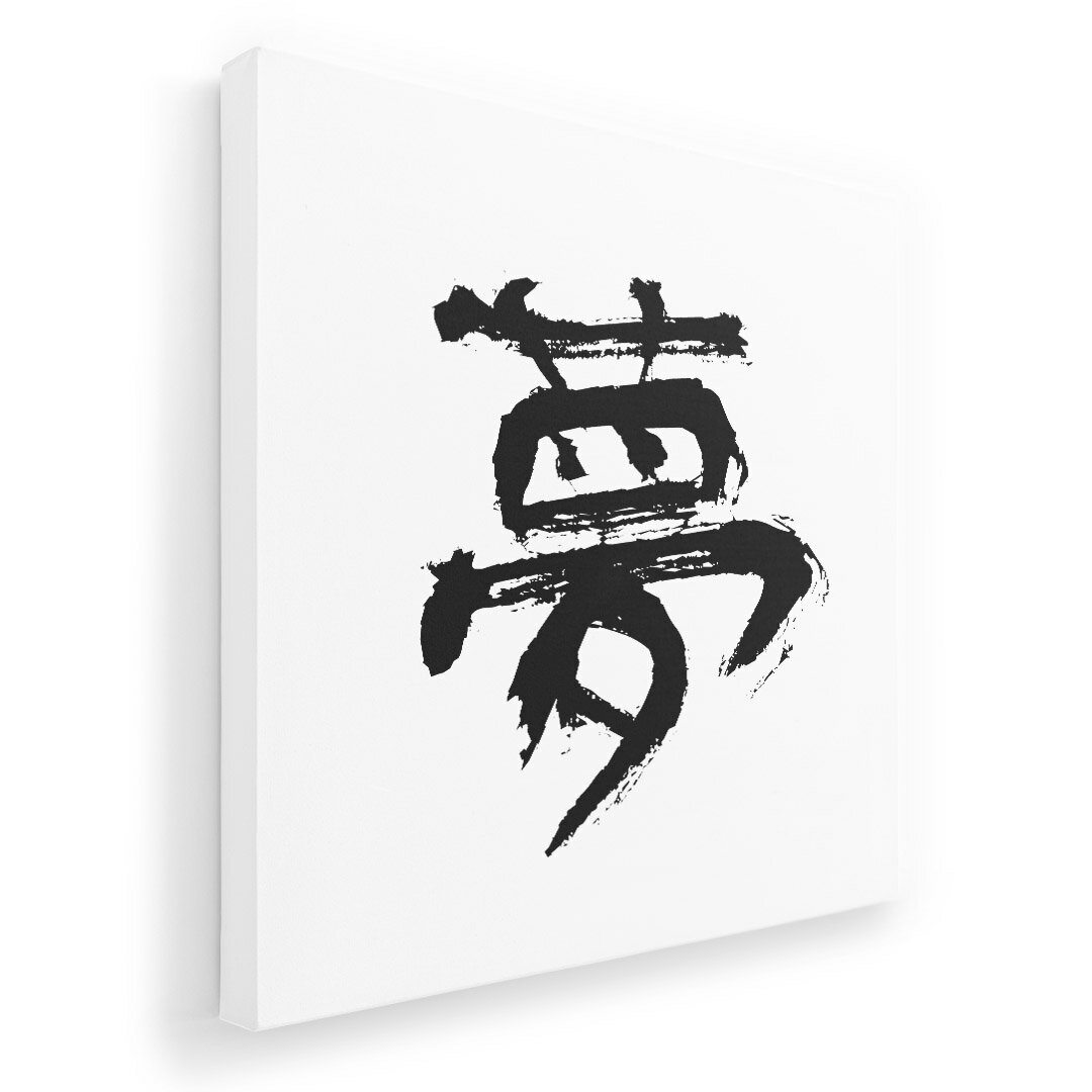 ファブリックパネル　ポスター アートフレーム　キャンバスアート 玄関 リビング　アートボード同じデザインの各サイズへはこちらから ▼　▼　▼　▼　▼&nbsp;