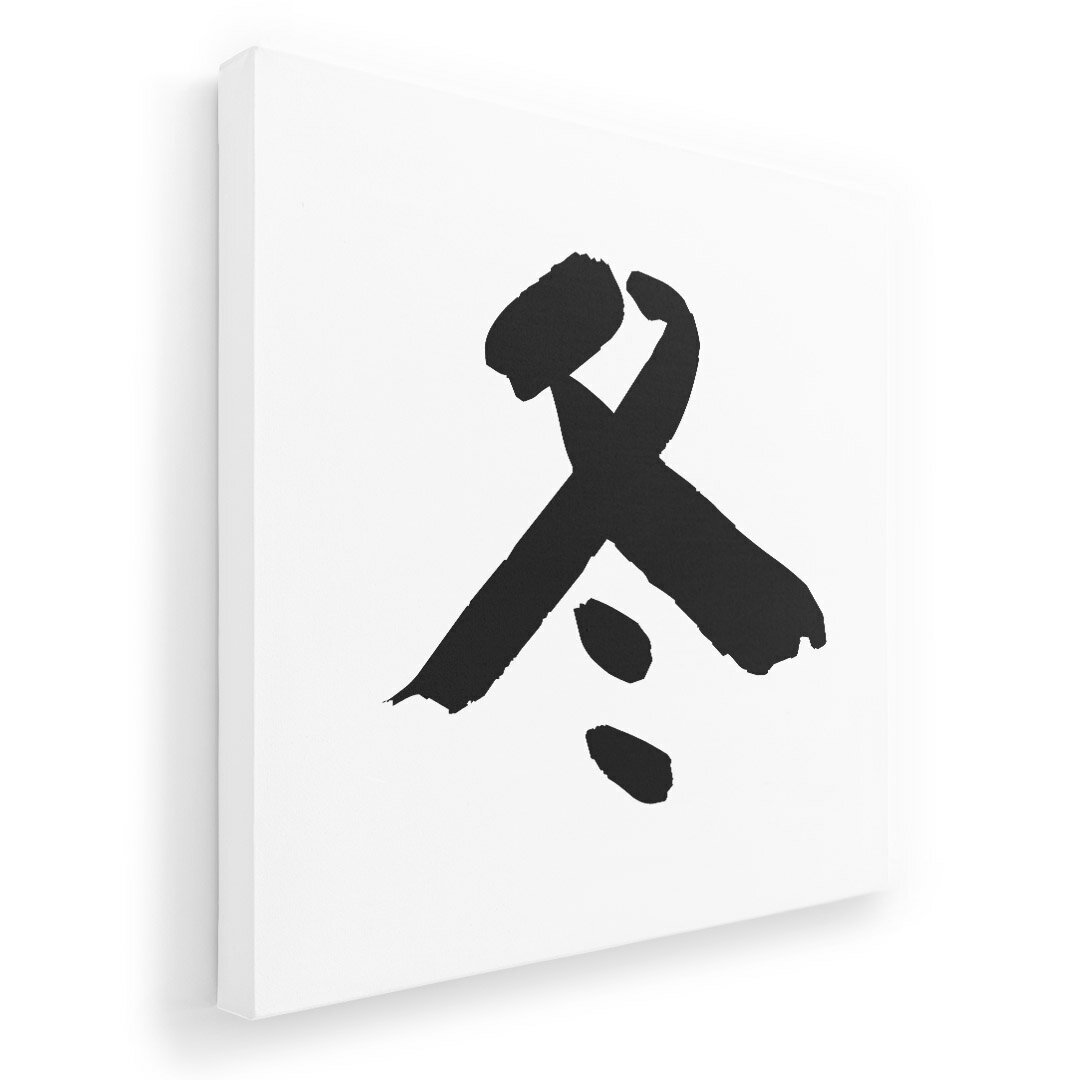 ファブリックパネル　ポスター アートフレーム　キャンバスアート 玄関 リビング　アートボード同じデザインの各サイズへはこちらから ▼　▼　▼　▼　▼&nbsp;