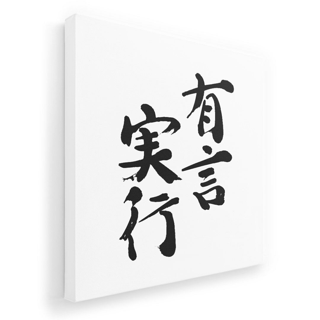 ファブリックパネル　ポスター アートフレーム　キャンバスアート 玄関 リビング　アートボード同じデザインの各サイズへはこちらから ▼　▼　▼　▼　▼&nbsp;