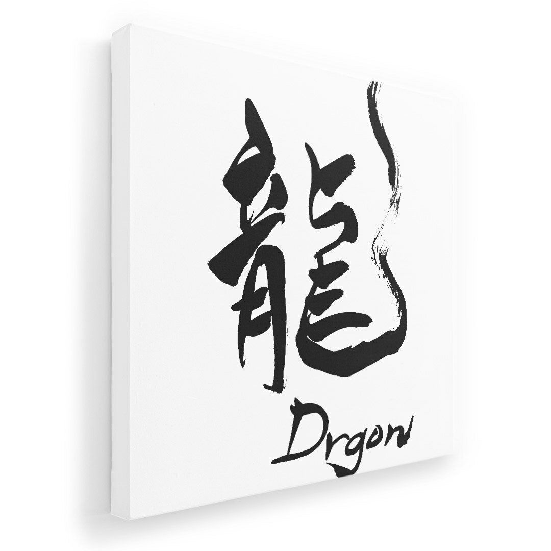 ファブリックパネル　ポスター アートフレーム　キャンバスアート 玄関 リビング　アートボード同じデザインの各サイズへはこちらから ▼　▼　▼　▼　▼&nbsp;