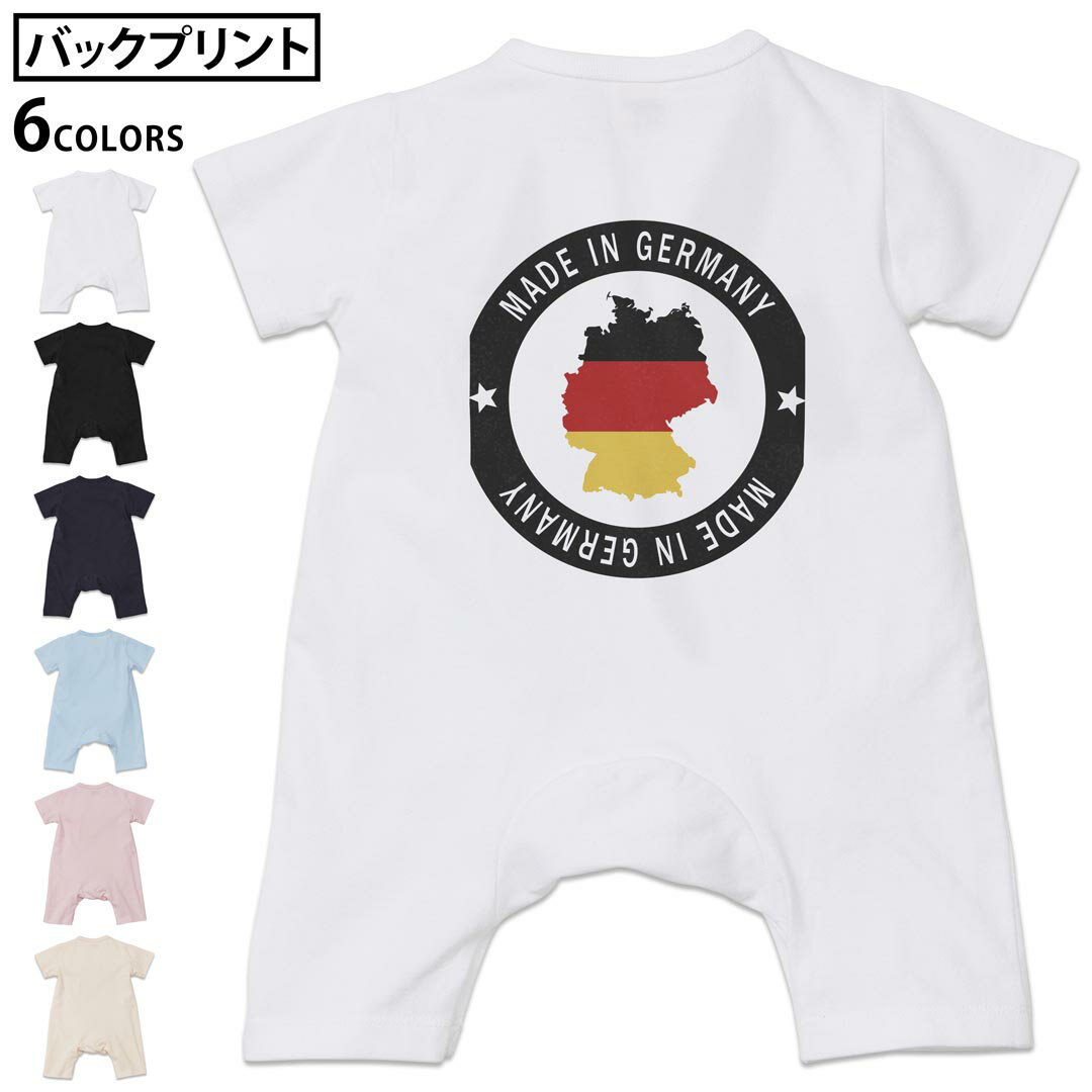 選べる6カラー カバーオール ロンパース 赤ちゃん 半袖 デザイン 70cm 80cm　rompers ベビー 新生児 ジュニア 80サイズ ギフト マタニティ 妊婦 出産 プレママ ティーシャツ T shirt▼画像をクリックで拡大▼ ホ...