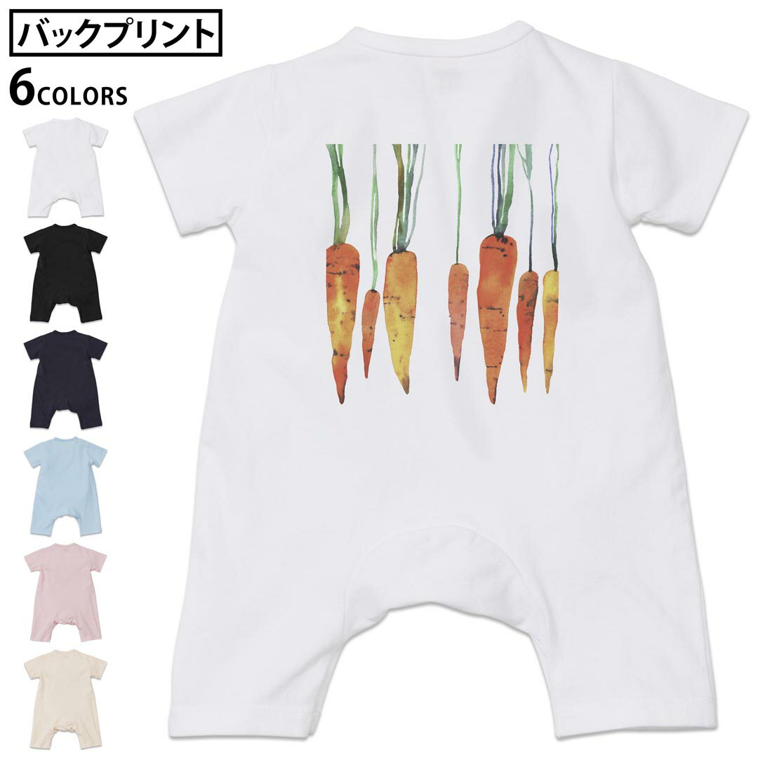 選べる6カラー カバーオール ロンパース 赤ちゃん 半袖 デザイン 70cm 80cm　rompers ベビー 新生児 ジュニア 80サイズ ギフト マタニティ 妊婦 出産 プレママ ティーシャツ T shirt▼画像をクリックで拡大▼ ホ...