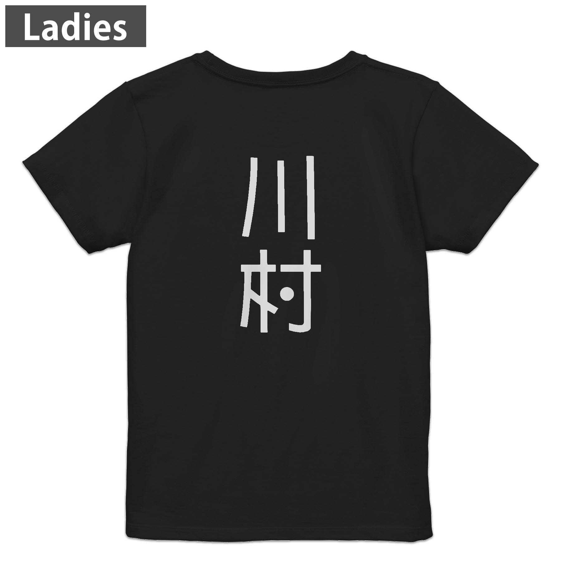 tシャツ レディース 半袖 ホワイト グレー デザイン M L Tシャツ ティーシャツ T shirt　白 灰色▼女性用半袖Tシャツ　ブラック　全デザインはこちらから▼ ▼女性用半袖Tシャツ　ブラック前面デザインはこちらから▼ ▼バックプリ...