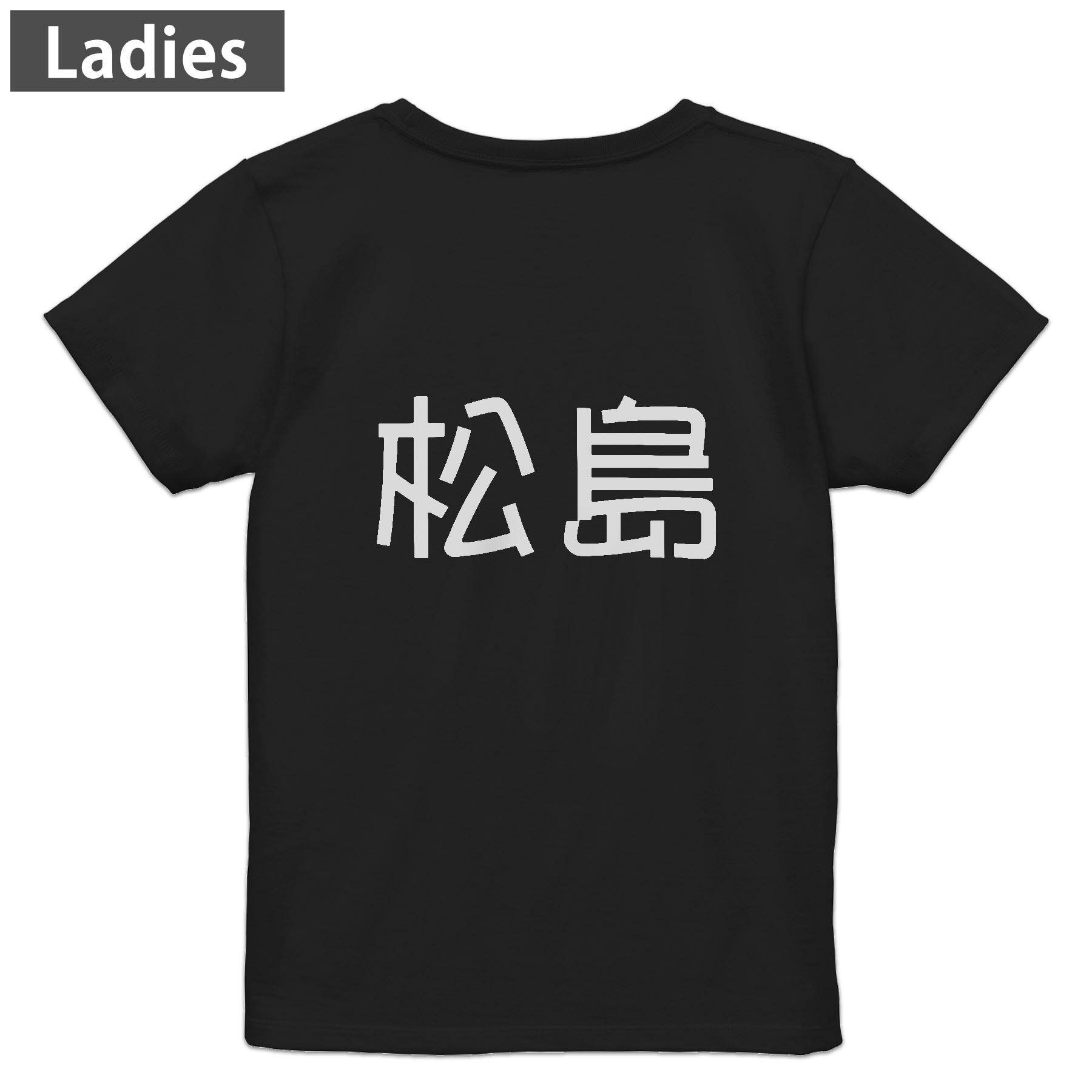 tシャツ レディース 半袖 ホワイト グレー デザイン M L Tシャツ ティーシャツ T shirt　白 灰色▼女性用半袖Tシャツ　ブラック　全デザインはこちらから▼ ▼女性用半袖Tシャツ　ブラック前面デザインはこちらから▼ ▼バックプリ...