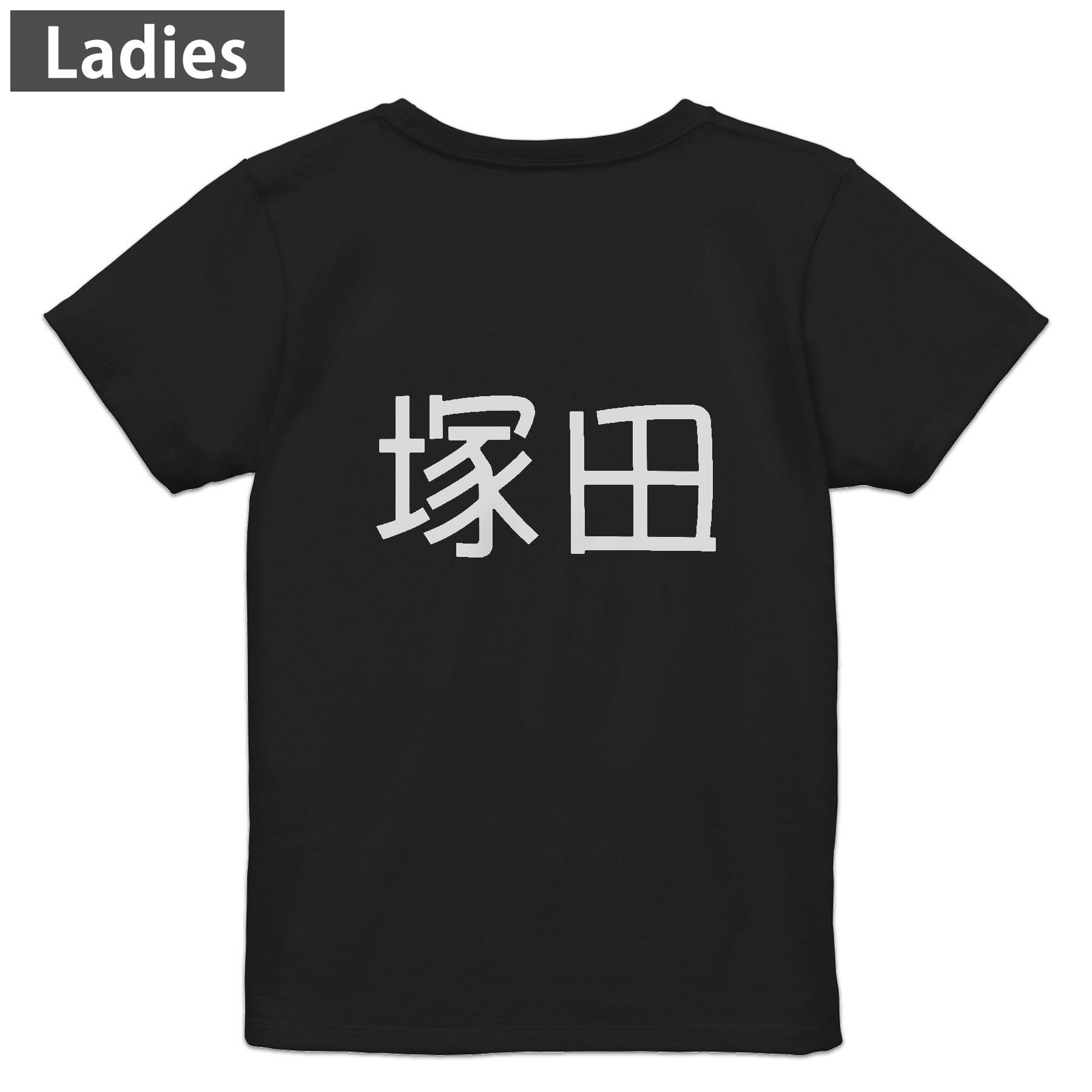 tシャツ レディース 半袖 ホワイト グレー デザイン M L Tシャツ ティーシャツ T shirt　白 灰色▼女性用半袖Tシャツ　ブラック　全デザインはこちらから▼ ▼女性用半袖Tシャツ　ブラック前面デザインはこちらから▼ ▼バックプリ...
