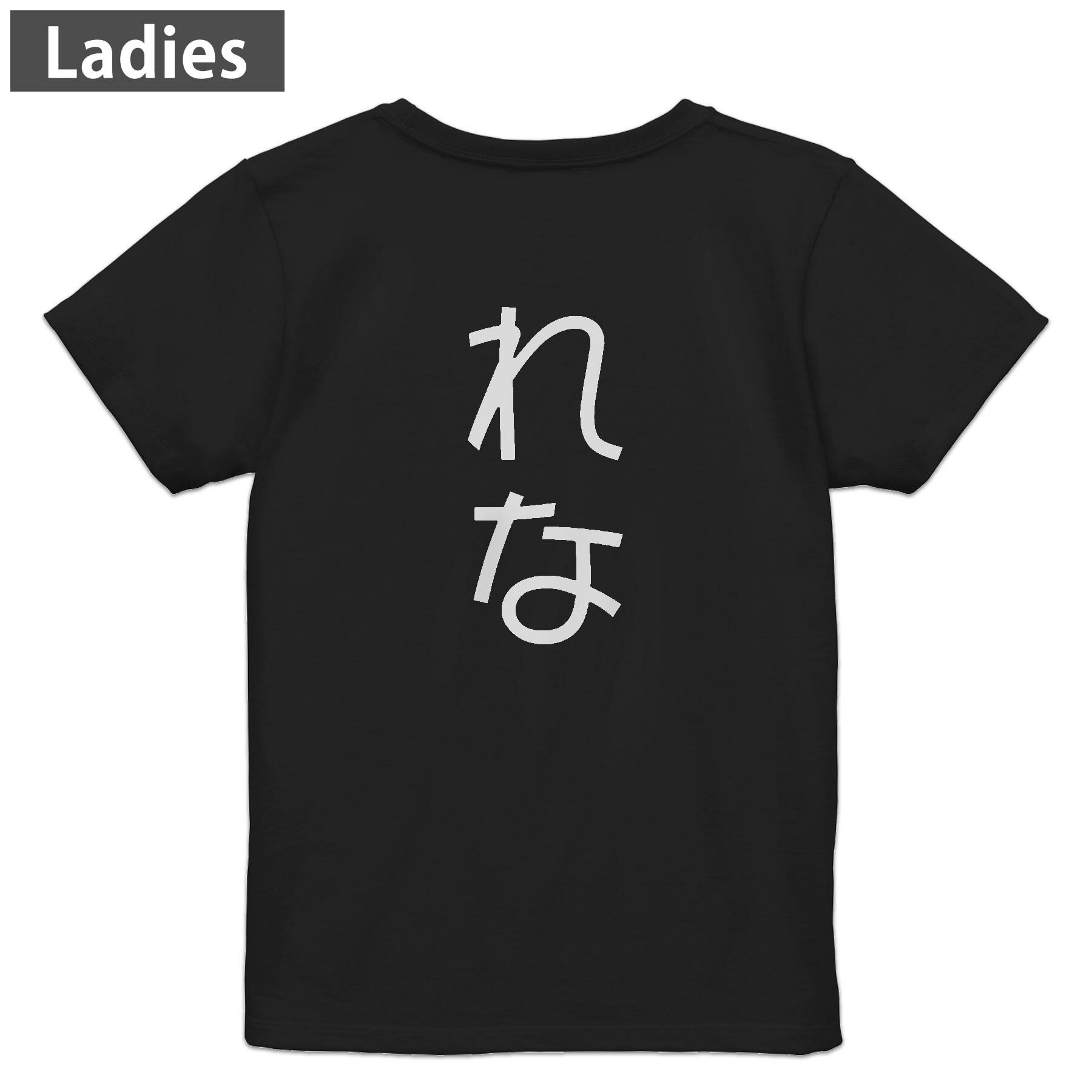 tシャツ レディース 半袖 ホワイト グレー デザイン M L Tシャツ ティーシャツ T shirt　白 灰色▼女性用半袖Tシャツ　ブラック　全デザインはこちらから▼ ▼女性用半袖Tシャツ　ブラック前面デザインはこちらから▼ ▼バックプリ...