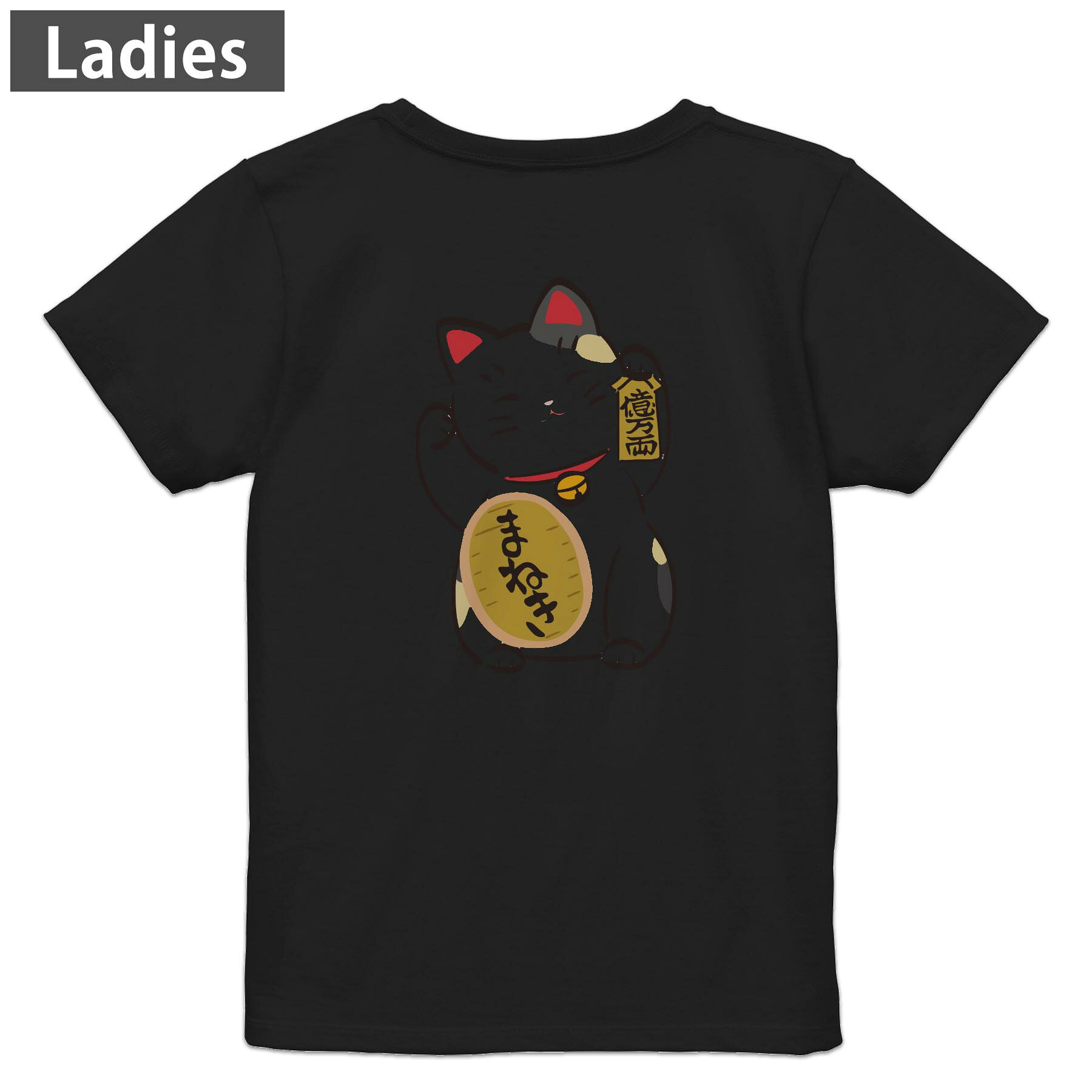 tシャツ レディース 半袖 ホワイト グレー デザイン M L Tシャツ ティーシャツ T shirt　白 灰色▼女性用半袖Tシャツ　ブラック　全デザインはこちらから▼ ▼女性用半袖Tシャツ　ブラック前面デザインはこちらから▼ ▼バックプリ...