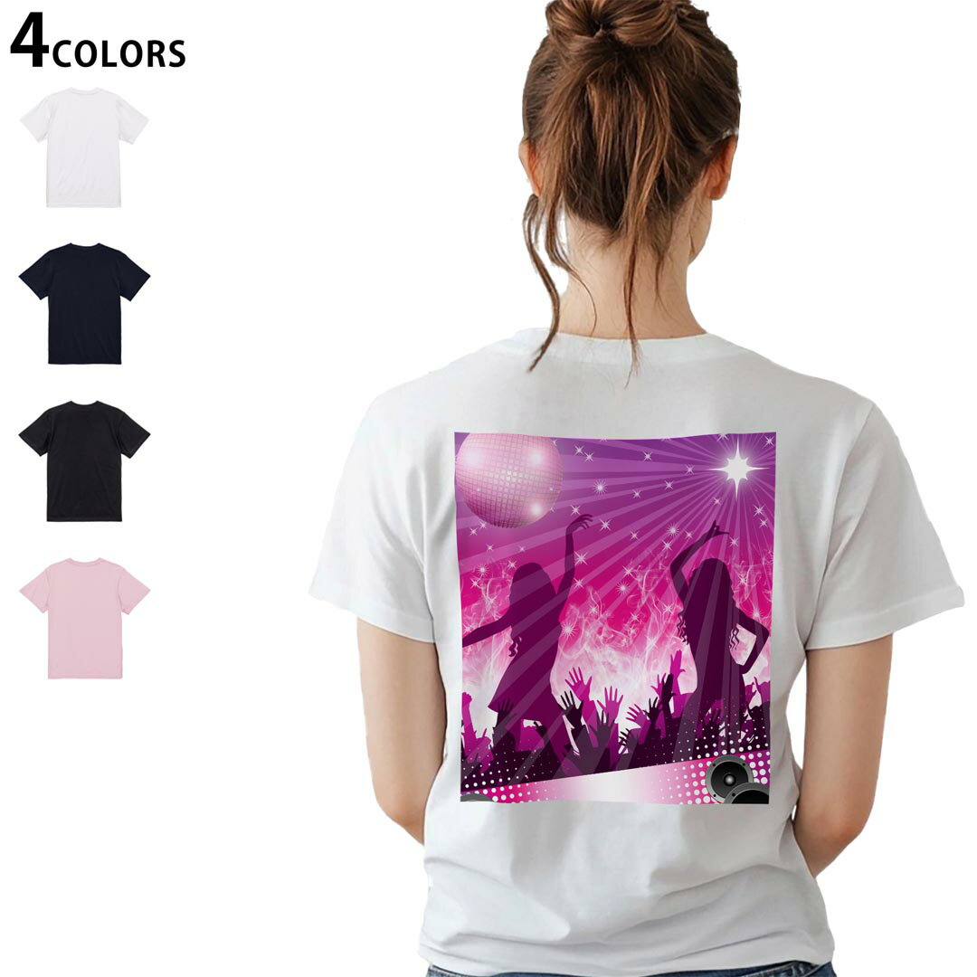 選べる4カラー tシャツ レディース 半袖 デザイン S M L Tシャツ ティーシャツ T shirt ベビーピンク ネイビ ブラック ホワイト▼画像をクリックで拡大▼ ブラック ホワイト ネイビー ベビーピンク ※ブラック・ネイビーは印...