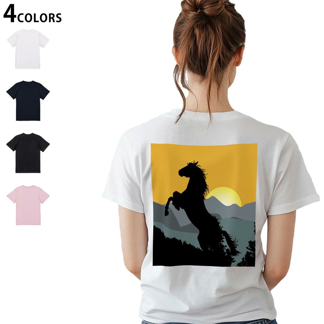選べる4カラー tシャツ レディース 半袖 デザイン S M L Tシャツ ティーシャツ T shirt ベビーピンク ネイビ ブラック ホワイト▼画像をクリックで拡大▼ ブラック ホワイト ネイビー ベビーピンク ※ブラック・ネイビーは印...