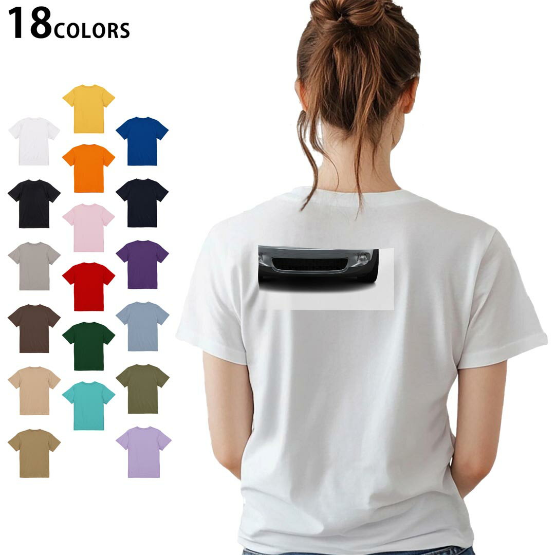 tシャツ メンズ 半袖 ホワイト グレー デザイン S M Tシャツ ティーシャツ T shirt　白 灰色ライトグレー チャコール ライトベージュ サンドカーキ バナナ オレンジ ライトピン ベビーピンク ピンク レッド ダークブラウン ...