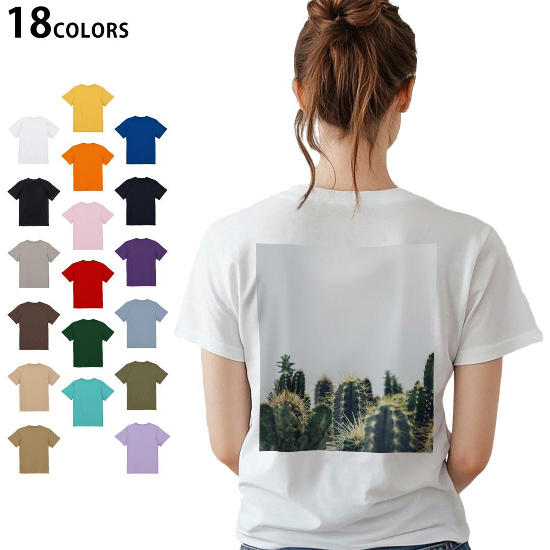 tシャツ メンズ 半袖 ホワイト グレー デザイン S M Tシャツ ティーシャツ T shirt　白 灰色ライトグレー チャコール ライトベージュ サンドカーキ バナナ オレンジ ライトピン ベビーピンク ピンク レッド ダークブラウン ...