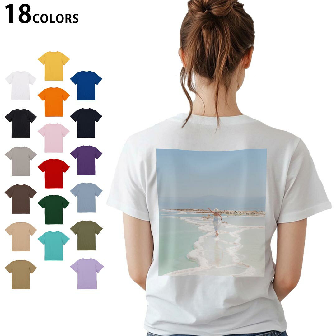 tシャツ メンズ 半袖 ホワイト グレー デザイン S M Tシャツ ティーシャツ T shirt　白 灰色ライトグレー チャコール ライトベージュ サンドカーキ バナナ オレンジ ライトピン ベビーピンク ピンク レッド ダークブラウン ...