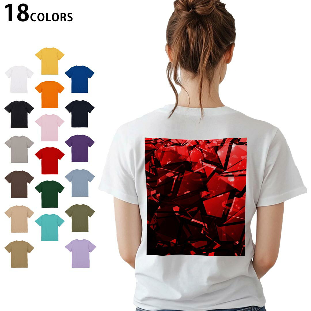 tシャツ メンズ 半袖 ホワイト グレー デザイン S M Tシャツ ティーシャツ T shirt　白 灰色ライトグレー チャコール ライトベージュ サンドカーキ バナナ オレンジ ライトピン ベビーピンク ピンク レッド ダークブラウン ...