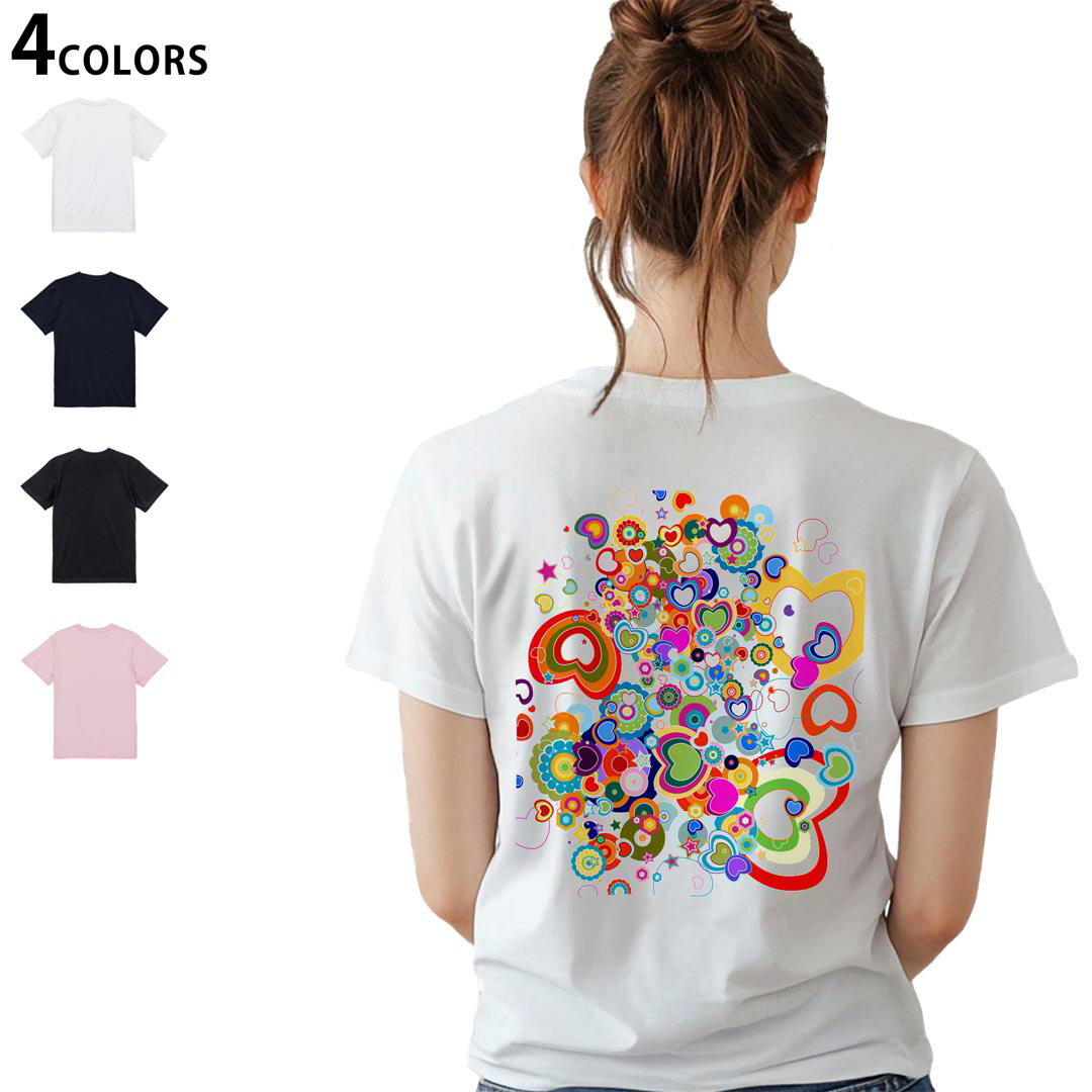 選べる4カラー tシャツ レディース 半袖 デザイン S M L Tシャツ ティーシャツ T shirt ベビーピンク ネイビ ブラック ホワイト▼画像をクリックで拡大▼ ブラック ホワイト ネイビー ベビーピンク ※ブラック・ネイビーは印...