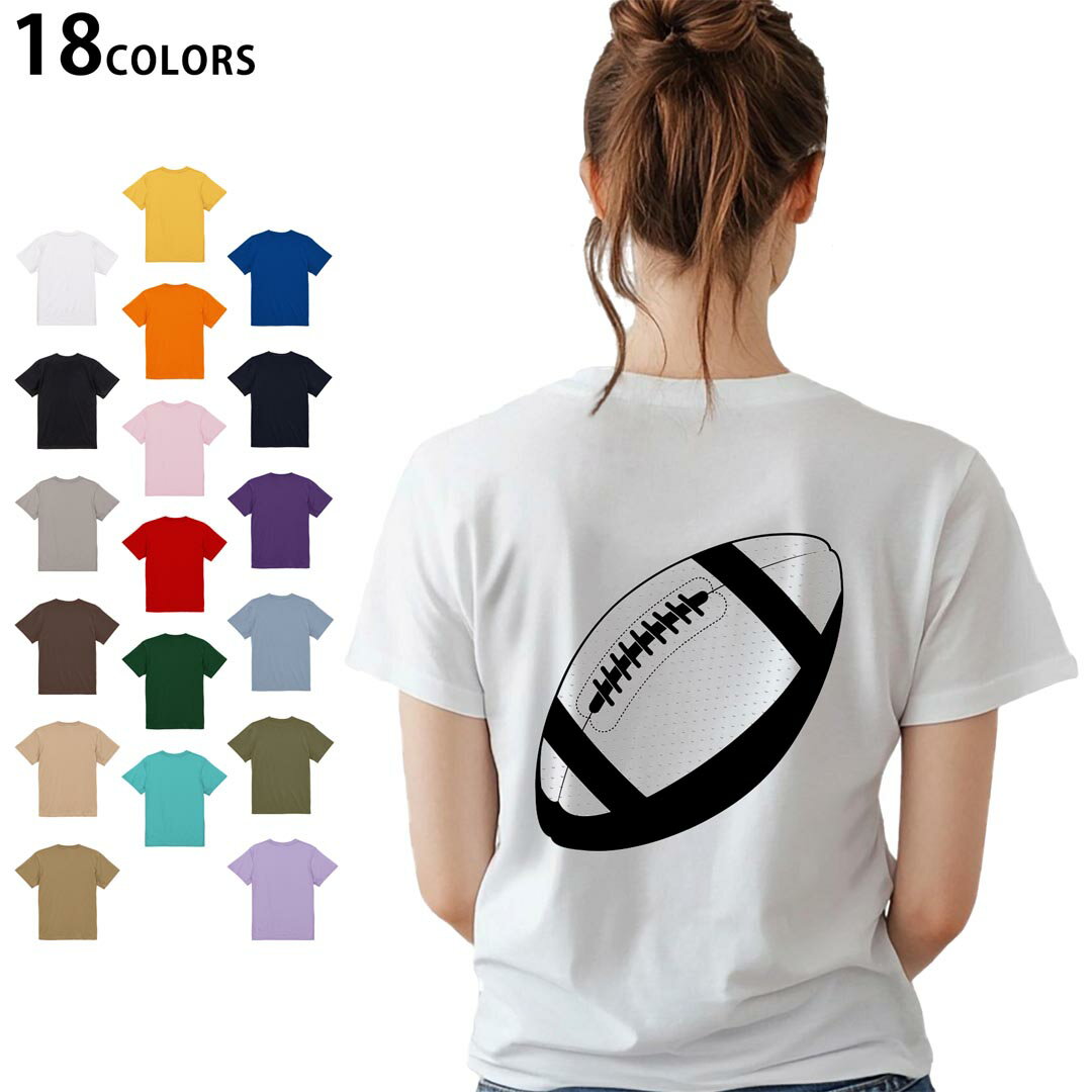 tシャツ メンズ 半袖 ホワイト グレー デザイン S M Tシャツ ティーシャツ T shirt　白 灰色ライトグレー チャコール ライトベージュ サンドカーキ バナナ オレンジ ライトピン ベビーピンク ピンク レッド ダークブラウン ...