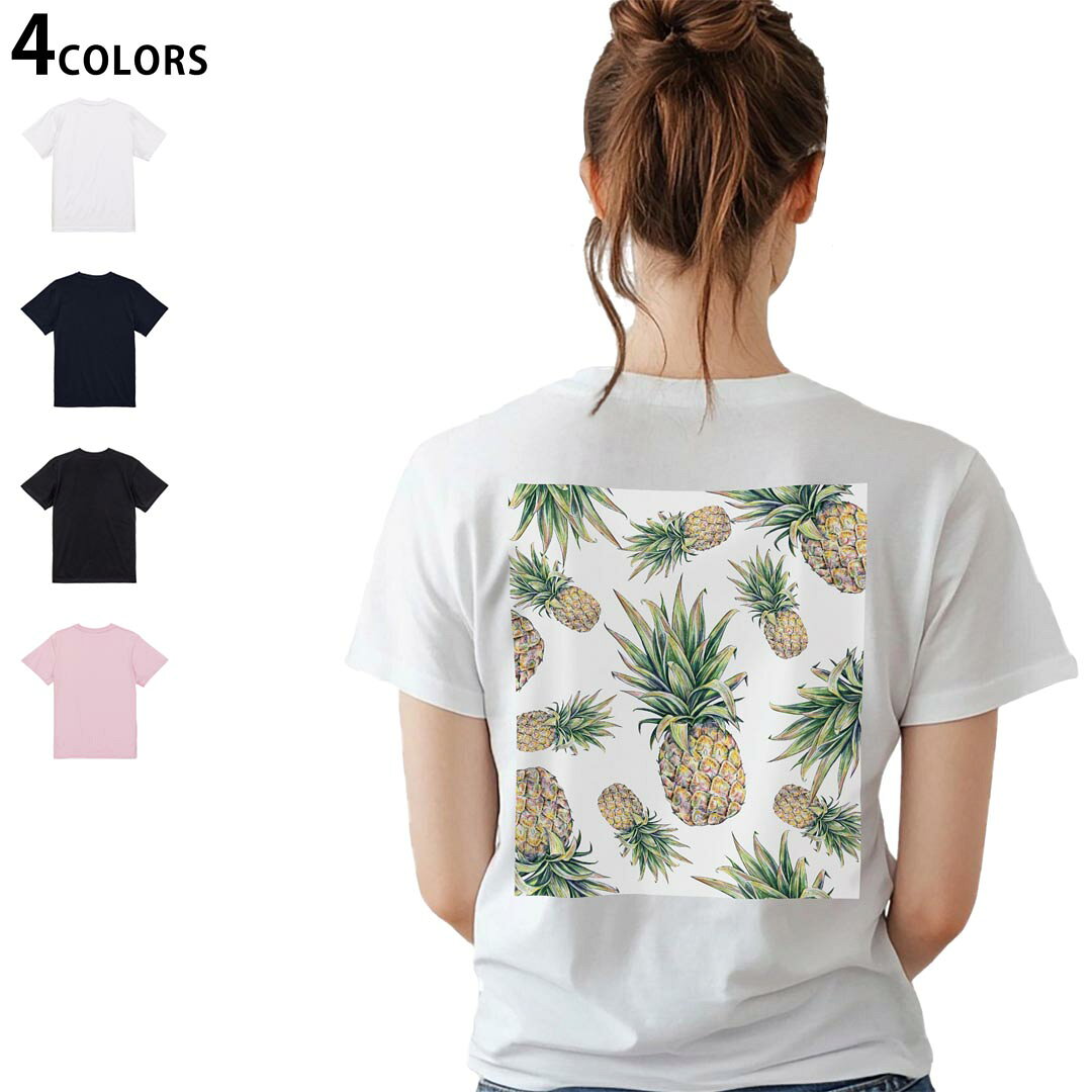 選べる4カラー tシャツ レディース 半袖 デザイン S M L Tシャツ ティーシャツ T shirt ベビーピンク ネイビ ブラック ホワイト▼画像をクリックで拡大▼ ブラック ホワイト ネイビー ベビーピンク ※ブラック・ネイビーは印...