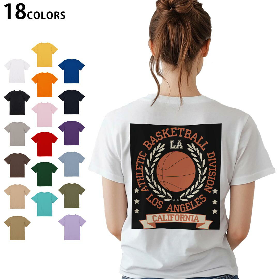 tシャツ メンズ 半袖 ホワイト グレー デザイン S M Tシャツ ティーシャツ T shirt　白 灰色ライトグレー チャコール ライトベージュ サンドカーキ バナナ オレンジ ライトピン ベビーピンク ピンク レッド ダークブラウン ...