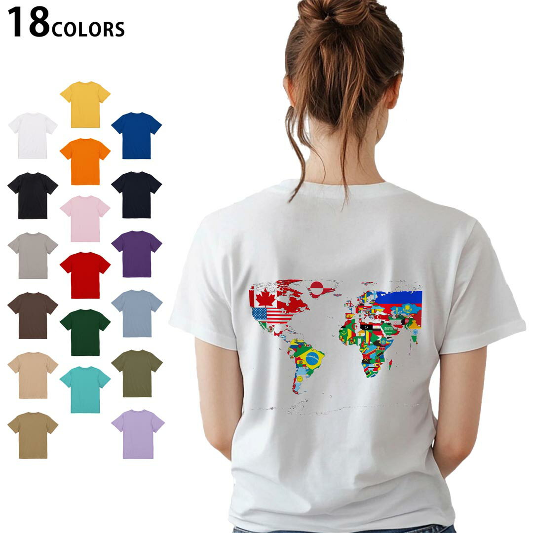 tシャツ メンズ 半袖 ホワイト グレー デザイン S M Tシャツ ティーシャツ T shirt　白 灰色ライトグレー チャコール ライトベージュ サンドカーキ バナナ オレンジ ライトピン ベビーピンク ピンク レッド ダークブラウン ...