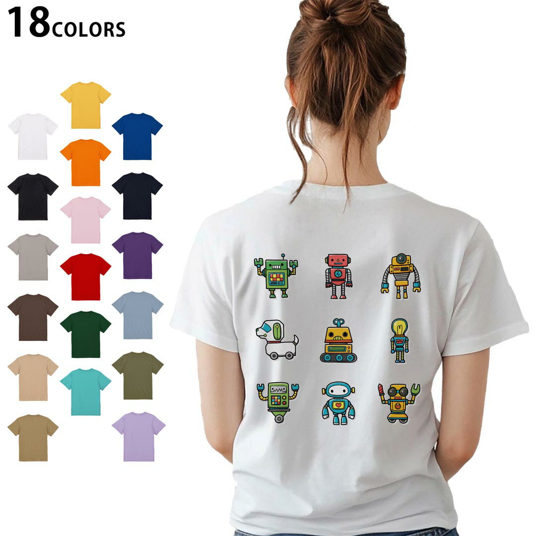 tシャツ メンズ 半袖 ホワイト グレー デザイン S M Tシャツ ティーシャツ T shirt　白 灰色ライトグレー チャコール ライトベージュ サンドカーキ バナナ オレンジ ライトピン ベビーピンク ピンク レッド ダークブラウン ...