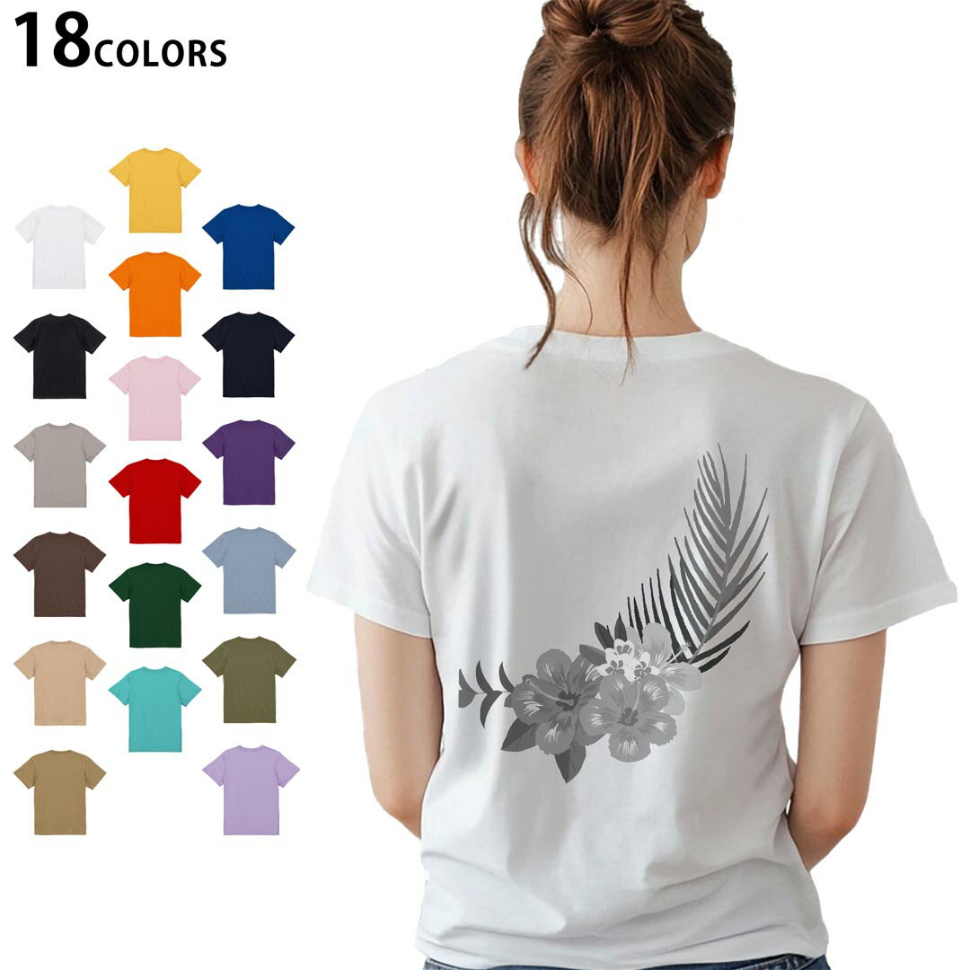 tシャツ メンズ 半袖 ホワイト グレー デザイン S M Tシャツ ティーシャツ T shirt　白 灰色ライトグレー チャコール ライトベージュ サンドカーキ バナナ オレンジ ライトピン ベビーピンク ピンク レッド ダークブラウン ...