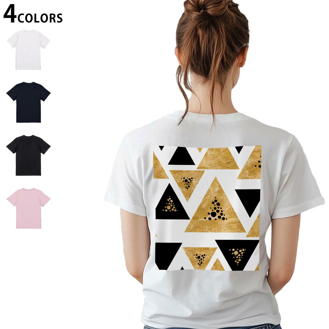 選べる4カラー tシャツ レディース 半袖 デザイン S M L Tシャツ ティーシャツ T shirt ベビーピンク ネイビ ブラック ホワイト▼画像をクリックで拡大▼ ブラック ホワイト ネイビー ベビーピンク ※ブラック・ネイビーは印...