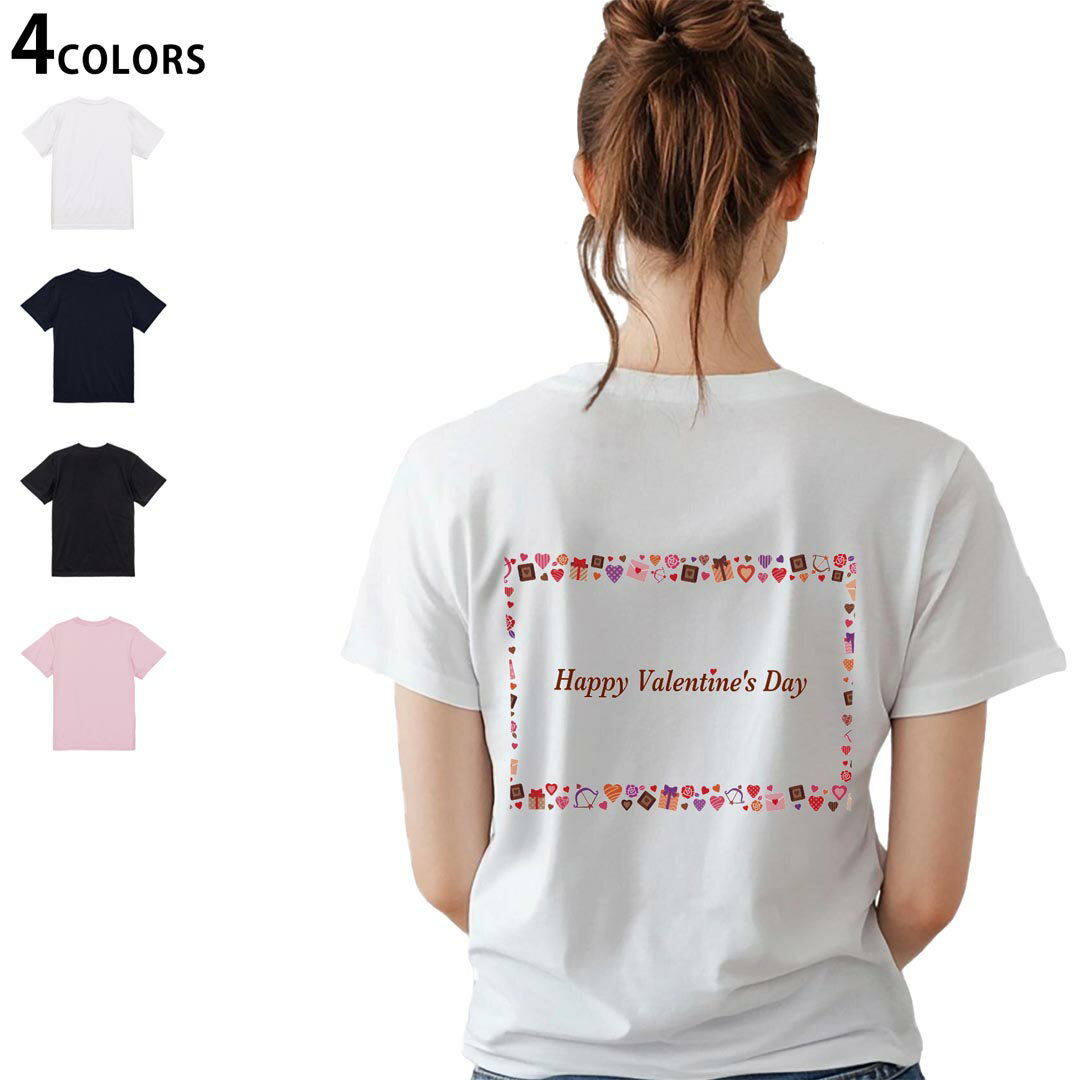 選べる4カラー tシャツ レディース 半袖 デザイン S M L Tシャツ ティーシャツ T shirt ベビーピンク ネイビ ブラック ホワイト▼画像をクリックで拡大▼ ブラック ホワイト ネイビー ベビーピンク ※ブラック・ネイビーは印...