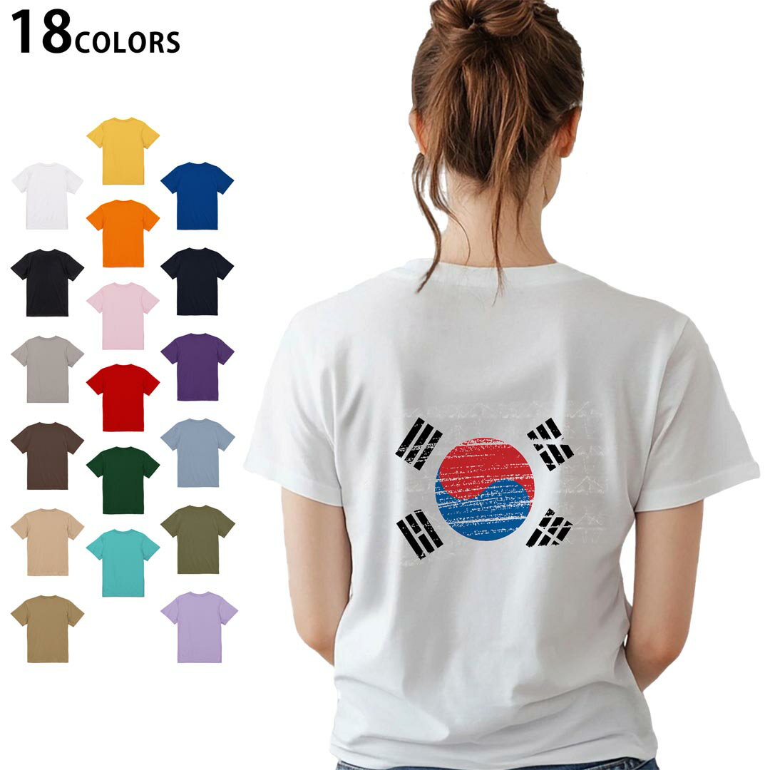 tシャツ メンズ 半袖 ホワイト グレー デザイン S M Tシャツ ティーシャツ T shirt　白 灰色ライトグレー チャコール ライトベージュ サンドカーキ バナナ オレンジ ライトピン ベビーピンク ピンク レッド ダークブラウン ...