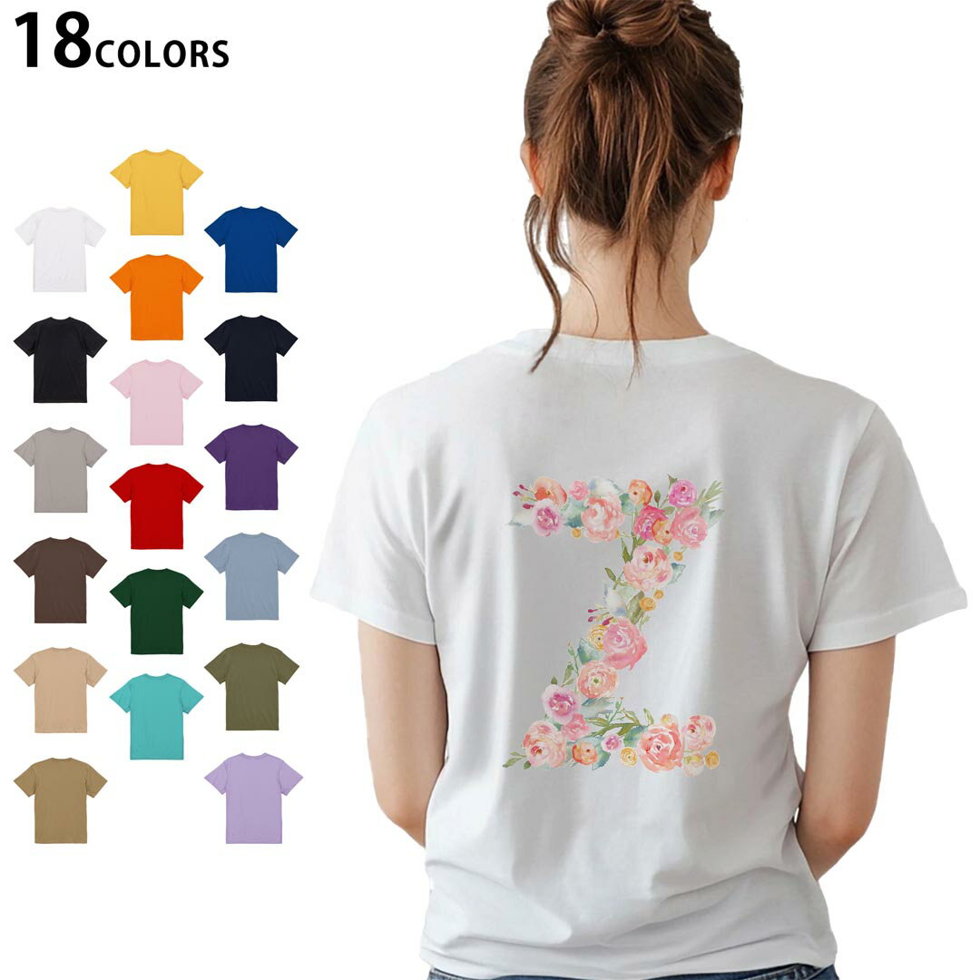 tシャツ メンズ 半袖 ホワイト グレー デザイン S M Tシャツ ティーシャツ T shirt　白 灰色ライトグレー チャコール ライトベージュ サンドカーキ バナナ オレンジ ライトピン ベビーピンク ピンク レッド ダークブラウン ...