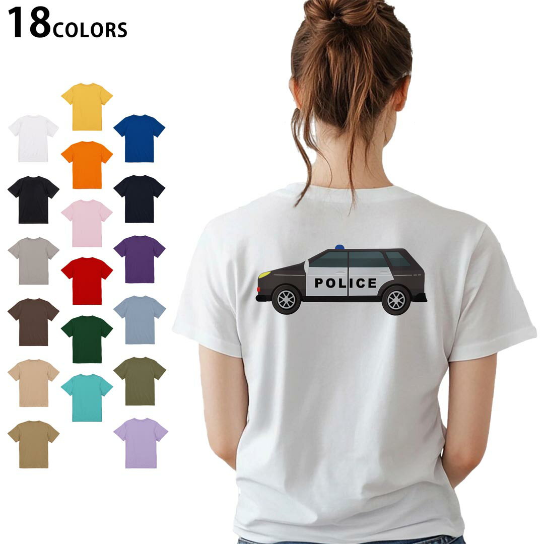 tシャツ メンズ 半袖 ホワイト グレー デザイン S M Tシャツ ティーシャツ T shirt　白 灰色ライトグレー チャコール ライトベージュ サンドカーキ バナナ オレンジ ライトピン ベビーピンク ピンク レッド ダークブラウン ...