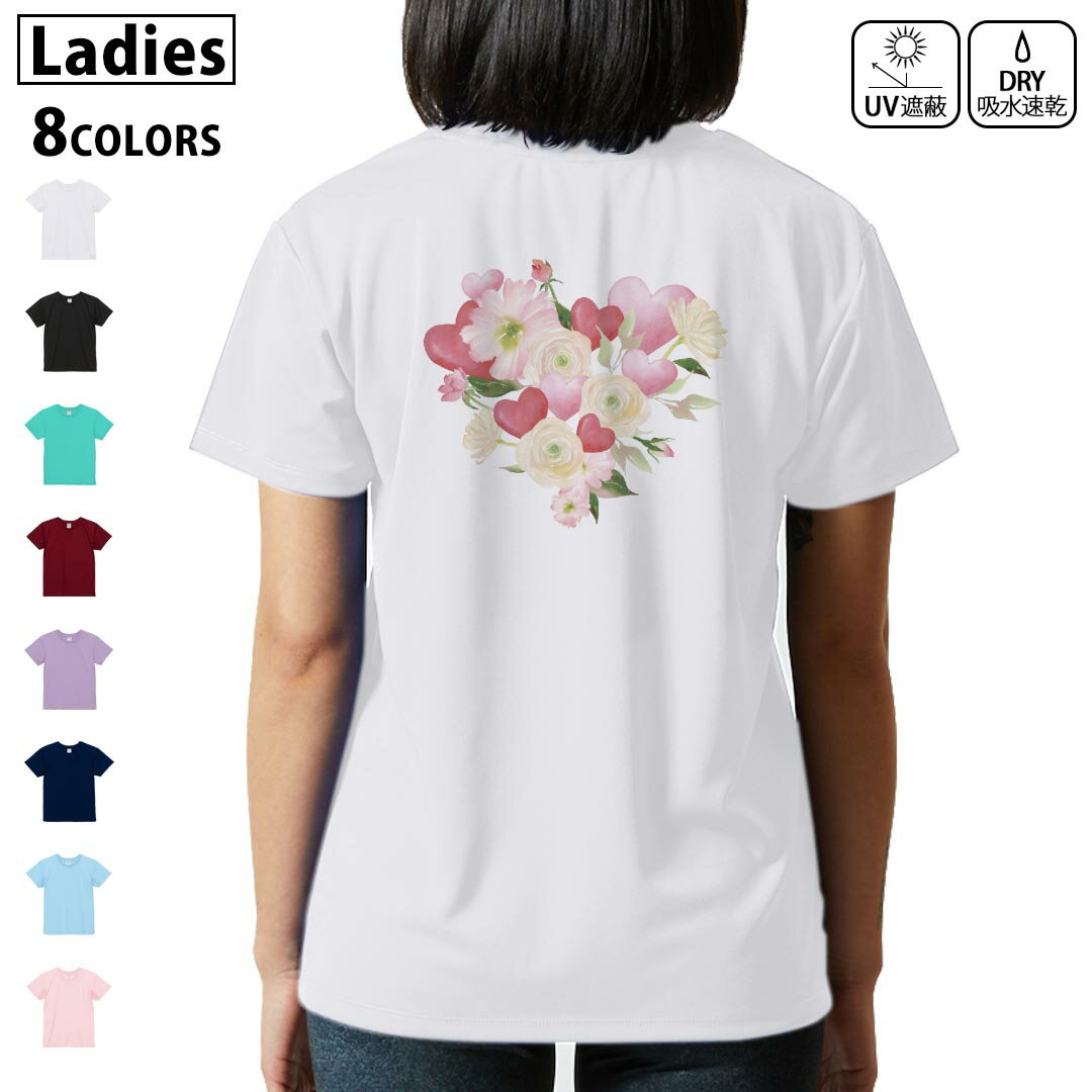 tシャツ レディース 半袖 背面デザイン ホワイト グレー デザイン M L Tシャツ ティーシャツ T shirt　白 ライトピン ベビー ピンク ブルー ネイビー パープル各カラーのイメージ画像は▼画像をクリックで拡大▼ ホワイト ブラ...