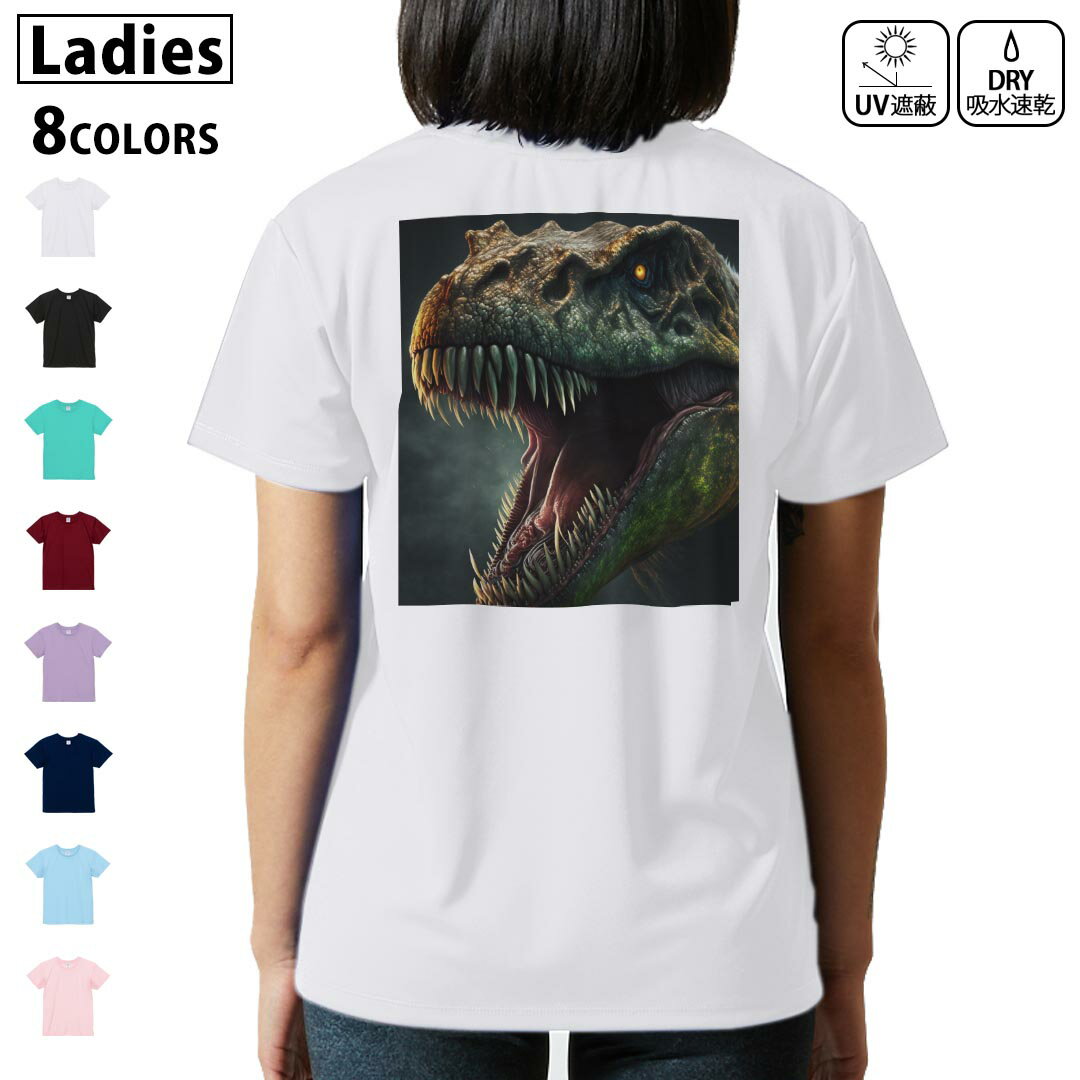 tシャツ レディース 半袖 背面デザイン ホワイト グレー デザイン M L Tシャツ ティーシャツ T shirt　白 ライトピン ベビー ピンク ブルー ネイビー パープル各カラーのイメージ画像は▼画像をクリックで拡大▼ ホワイト ブラ...