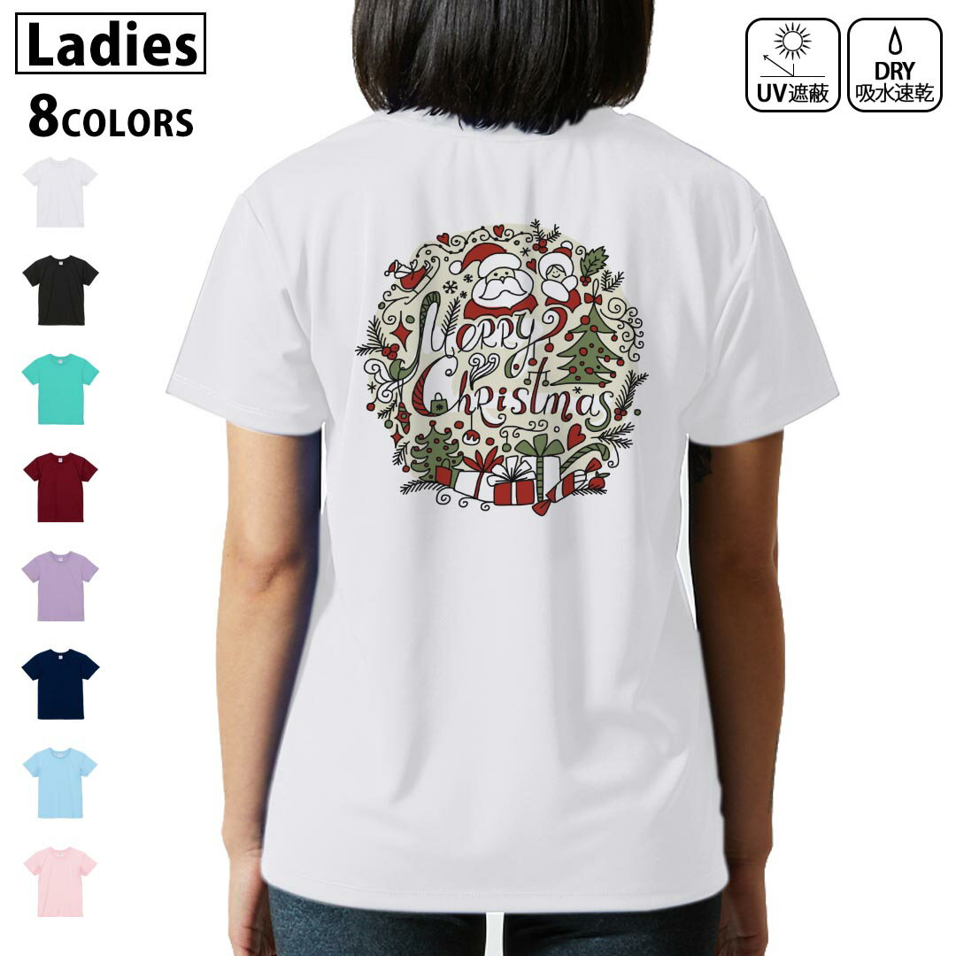 tシャツ レディース 半袖 背面デザイン ホワイト グレー デザイン M L Tシャツ ティーシャツ T shirt　白 ライトピン ベビー ピンク ブルー ネイビー パープル各カラーのイメージ画像は▼画像をクリックで拡大▼ ホワイト ブラ...