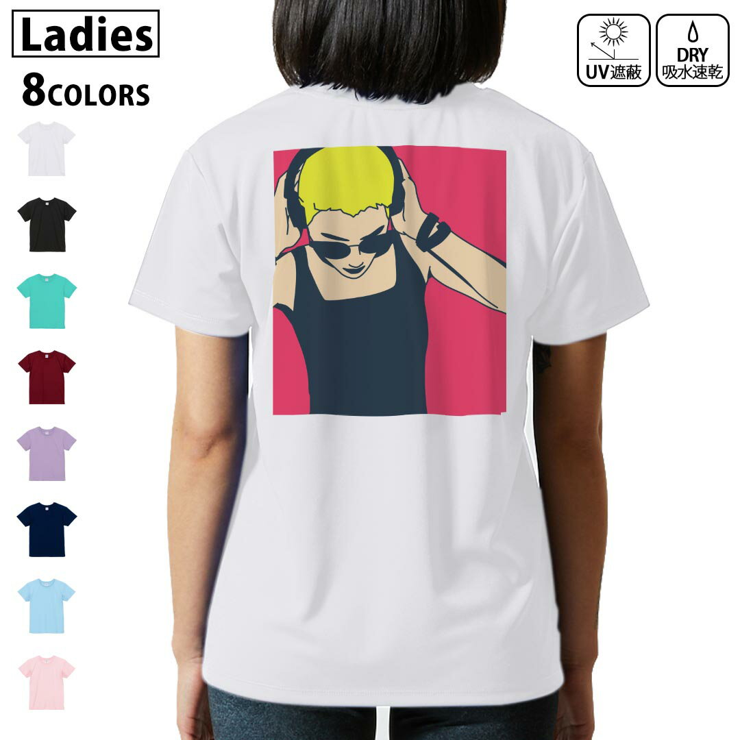 tシャツ レディース 半袖 背面デザイン ホワイト グレー デザイン M L Tシャツ ティーシャツ T shirt　白 ライトピン ベビー ピンク ブルー ネイビー パープル各カラーのイメージ画像は▼画像をクリックで拡大▼ ホワイト ブラ...