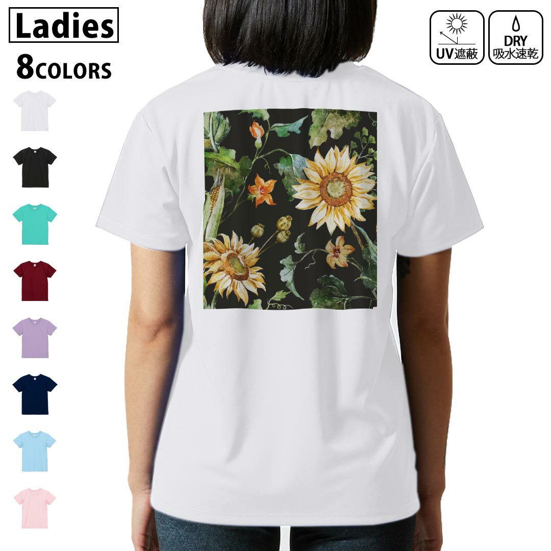 tシャツ レディース 半袖 背面デザイン ホワイト グレー デザイン M L Tシャツ ティーシャツ T shirt　白 ライトピン ベビー ピンク ブルー ネイビー パープル各カラーのイメージ画像は▼画像をクリックで拡大▼ ホワイト ブラ...