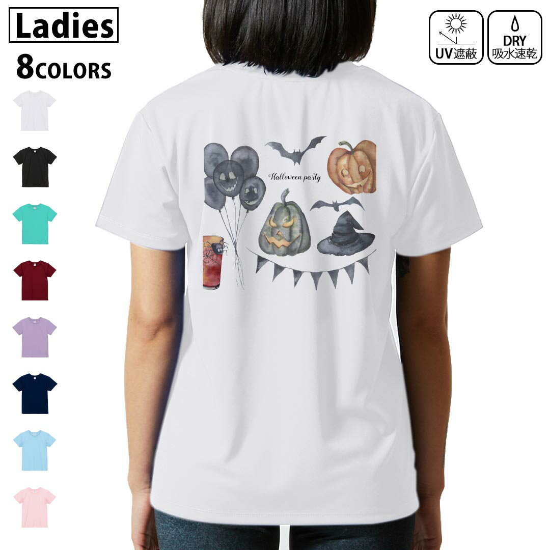 tシャツ レディース 半袖 背面デザイン ホワイト グレー デザイン M L Tシャツ ティーシャツ T shirt　白 ライトピン ベビー ピンク ブルー ネイビー パープル各カラーのイメージ画像は▼画像をクリックで拡大▼ ホワイト ブラ...