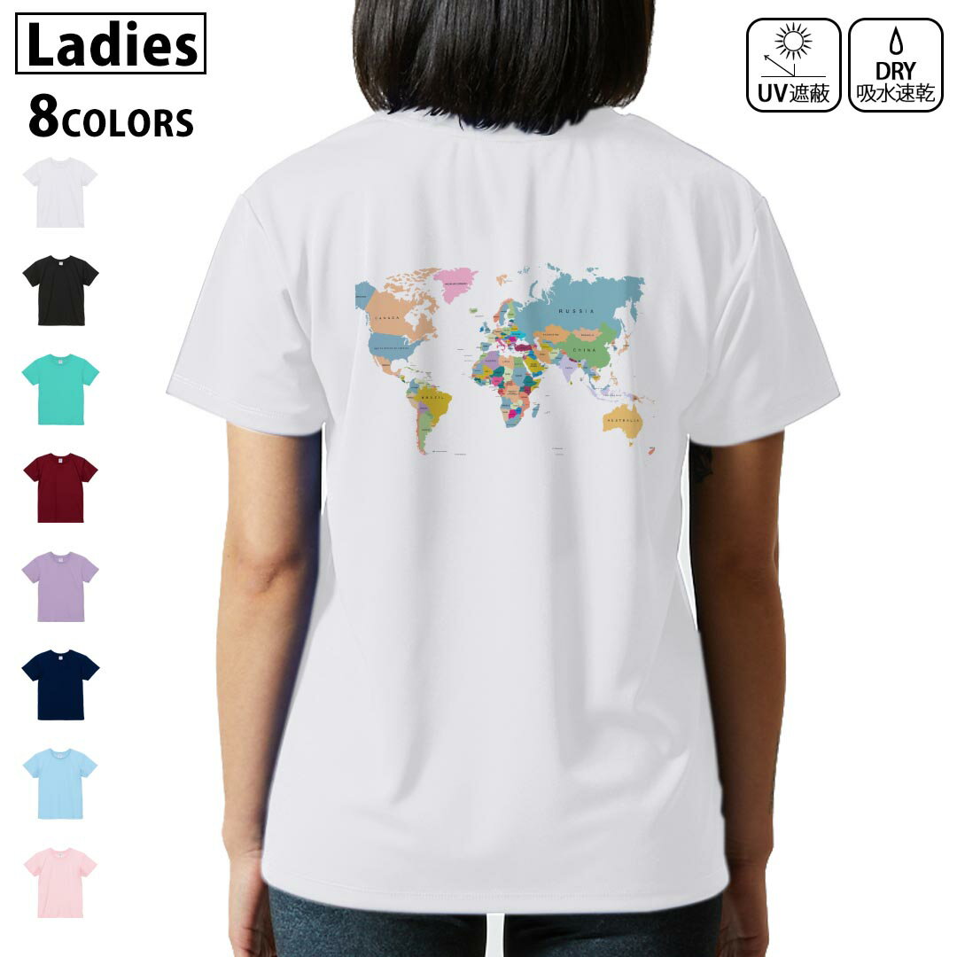 tシャツ レディース 半袖 背面デザイン ホワイト グレー デザイン M L Tシャツ ティーシャツ T shirt　白 ライトピン ベビー ピンク ブルー ネイビー パープル各カラーのイメージ画像は▼画像をクリックで拡大▼ ホワイト ブラ...