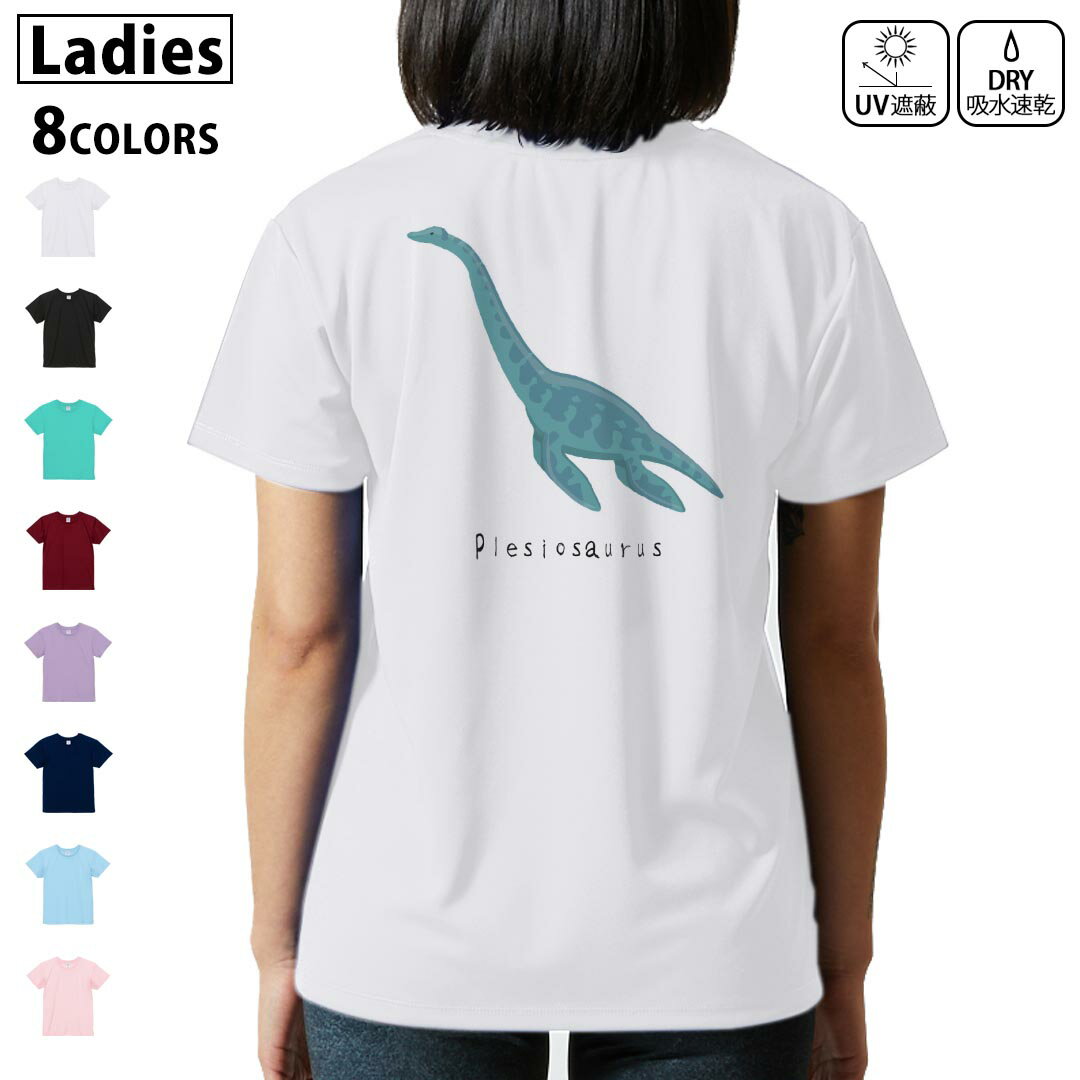 tシャツ レディース 半袖 背面デザイン ホワイト グレー デザイン M L Tシャツ ティーシャツ T shirt　白 ライトピン ベビー ピンク ブルー ネイビー パープル各カラーのイメージ画像は▼画像をクリックで拡大▼ ホワイト ブラ...