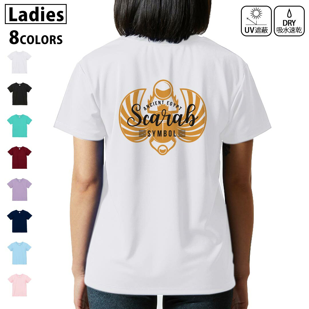 tシャツ レディース 半袖 背面デザイン ホワイト グレー デザイン M L Tシャツ ティーシャツ T shirt　白 ライトピン ベビー ピンク ブルー ネイビー パープル各カラーのイメージ画像は▼画像をクリックで拡大▼ ホワイト ブラ...