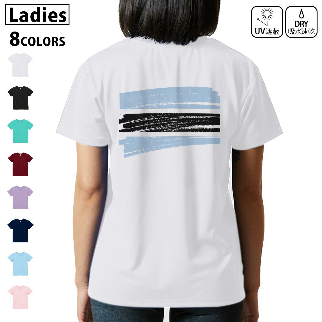 tシャツ レディース 半袖 背面デザイン ホワイト グレー デザイン M L Tシャツ ティーシャツ T shirt　白 ライトピン ベビー ピンク ブルー ネイビー パープル各カラーのイメージ画像は▼画像をクリックで拡大▼ ホワイト ブラ...