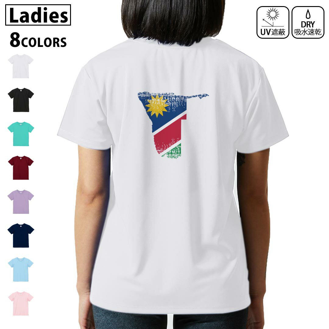 tシャツ レディース 半袖 背面デザイン ホワイト グレー デザイン M L Tシャツ ティーシャツ T shirt　白 ライトピン ベビー ピンク ブルー ネイビー パープル各カラーのイメージ画像は▼画像をクリックで拡大▼ ホワイト ブラ...