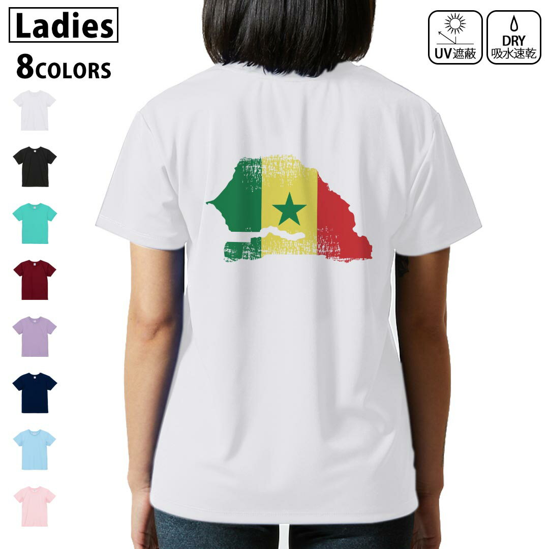 tシャツ レディース 半袖 背面デザイン ホワイト グレー デザイン M L Tシャツ ティーシャツ T shirt　白 ライトピン ベビー ピンク ブルー ネイビー パープル各カラーのイメージ画像は▼画像をクリックで拡大▼ ホワイト ブラ...