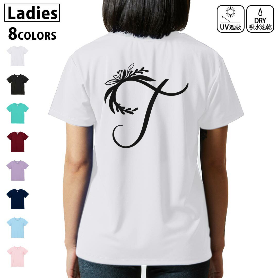 tシャツ レディース 半袖 背面デザイン ホワイト グレー デザイン M L Tシャツ ティーシャツ T shirt　白 ライトピン ベビー ピンク ブルー ネイビー パープル各カラーのイメージ画像は▼画像をクリックで拡大▼ ホワイト ブラ...