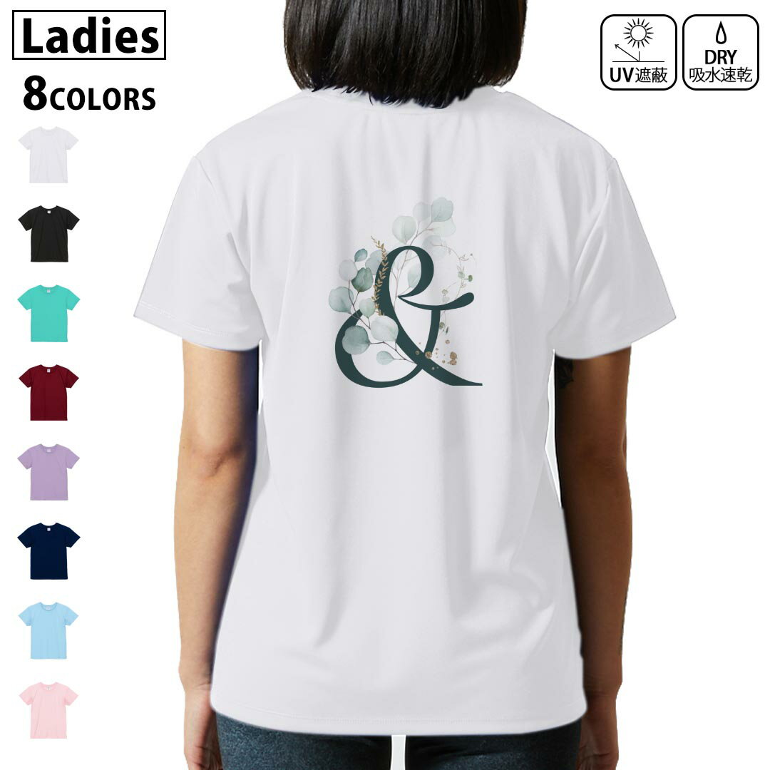 tシャツ レディース 半袖 背面デザイン ホワイト グレー デザイン M L Tシャツ ティーシャツ T shirt　白 ライトピン ベビー ピンク ブルー ネイビー パープル各カラーのイメージ画像は▼画像をクリックで拡大▼ ホワイト ブラ...